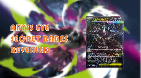 Abyss Eye secret rares list: UK pre-orders | OBSIDIA TCG
