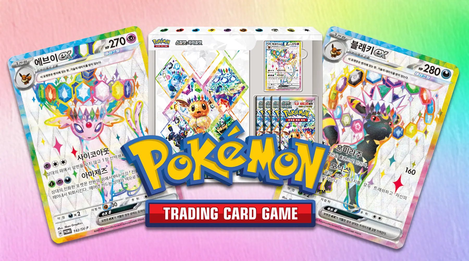 New Korean Umbreon and Espeon Promos, coming to English soon?